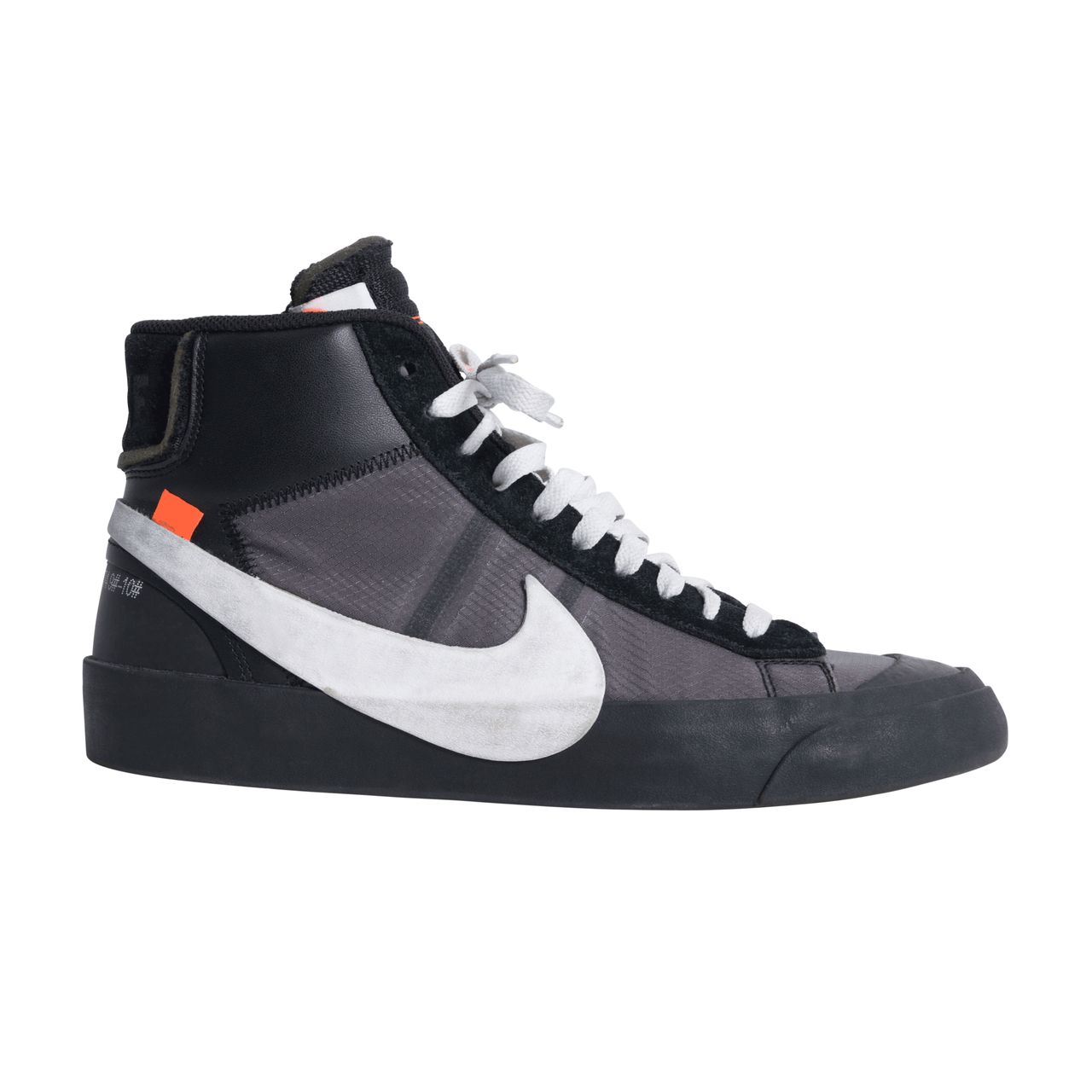 OFF-WHITE x Nike Blazer Mid “Grim Reaper” High-Tops by Cully Smoller ...